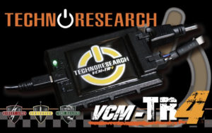 TechnoResearch DirectLink取り扱い開始しました | SPOON MOTORCYCLE